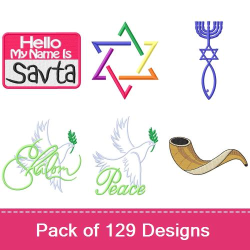 Jewish Embroidery Designs | AnnTheGran.com