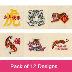 Chinese New Year Tiger Design Pack Embroidery Designs | AnnTheGran.com
