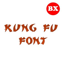 Kung Fu Font Embrilliance Embroidery Font | AnnTheGran.com