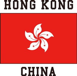 Hong Kong China Vector Illustration | AnnTheGran.com