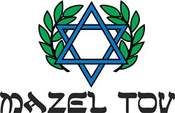 Mazel Tov Vector Illustration | AnnTheGran.com
