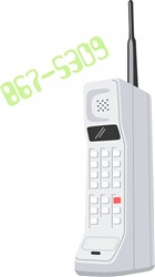 867-5309 Vector Illustration | AnnTheGran.com