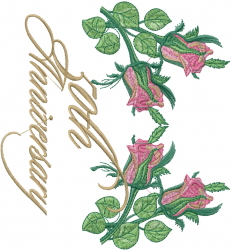 50th Anniversary Embroidery Designs