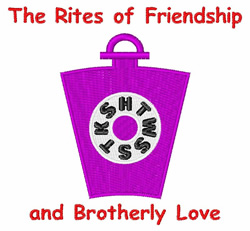 Brotherly Love Embroidery Design | AnnTheGran.com