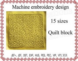 Stipple Quilt Block Embroidery Design | AnnTheGran.com