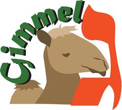 Gimmel Vector Illustration | AnnTheGran.com