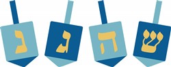 Hanukkah Dreidel Vector Illustration | AnnTheGran.com
