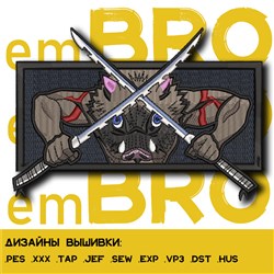 Inosuke Hashibira Embroidery Design | AnnTheGran.com