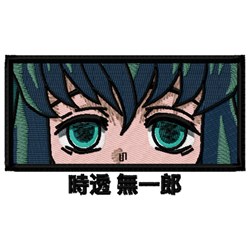 Muichiro Tokito Embroidery Design | AnnTheGran.com