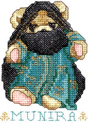 Munira with Name Embroidery Design | AnnTheGran.com